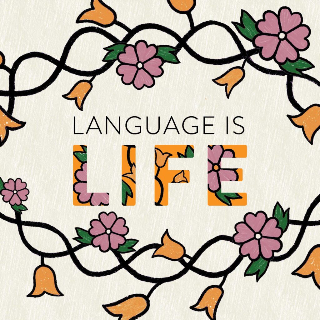 Language is Life Campaign | First Nations Development Institute